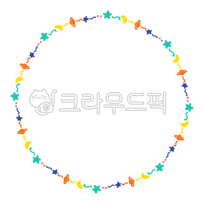 7개의 귀여운 테두리 일러스트로 포스팅을 더 생동감 있게 만들어보세요! [클릭해서 확인하기]