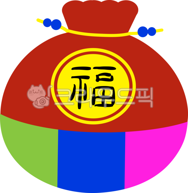 복주머니, 복, 신정, 구정, 신년, 사진,이미지,일러스트,캘리그라피 - MacaRongRong작가