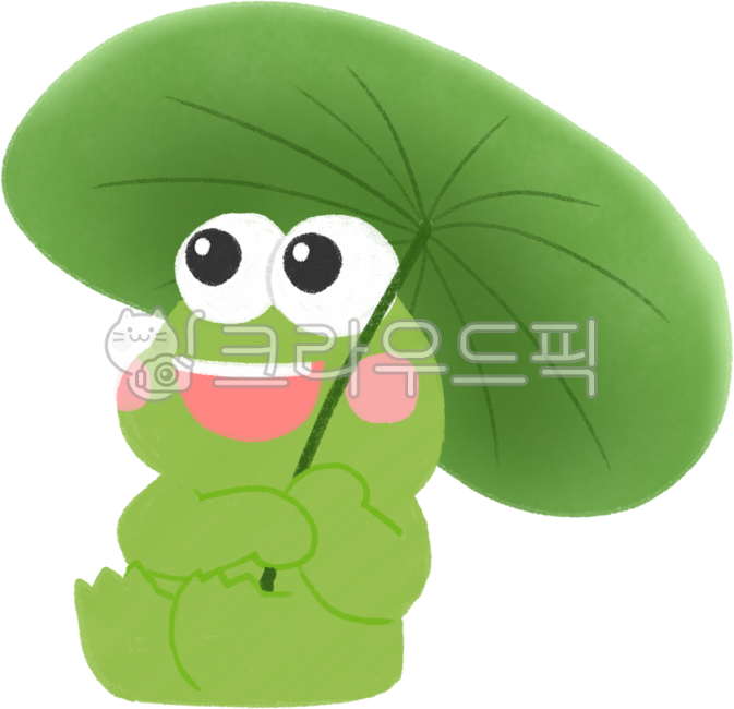 개구리 귀여운개구리 개구리캐릭터 노래하는개구리 미소짓는개구리 사진이미지일러스트캘리그라피 Ppojjak작가