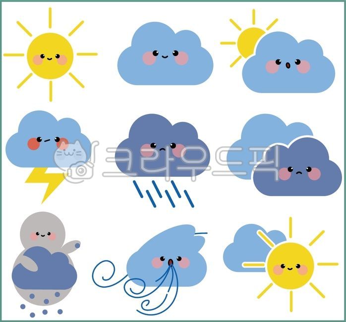 날씨, 날씨이모티콘, 해, 구름, 비, 사진,이미지,일러스트,캘리그라피 - 자자yes0909작가