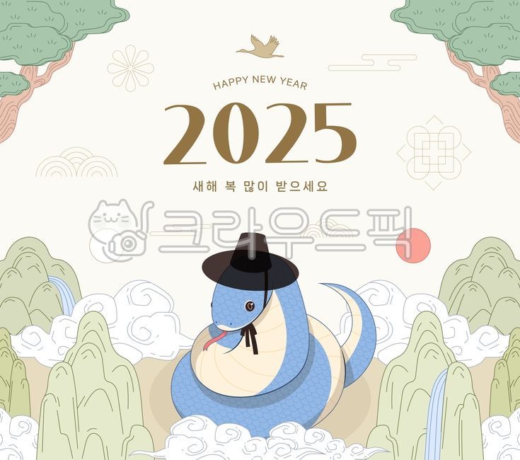 새해, 배너, 배경, 백그라운드, 디자인, 사진,이미지,일러스트,캘리그라피 - woocat작가