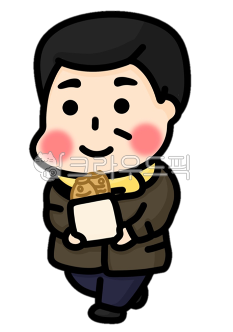 아저씨, 붕어빵, 아빠, 겨울, 사람, 사진,이미지,일러스트,캘리그라피 - 꾸러기공방작가