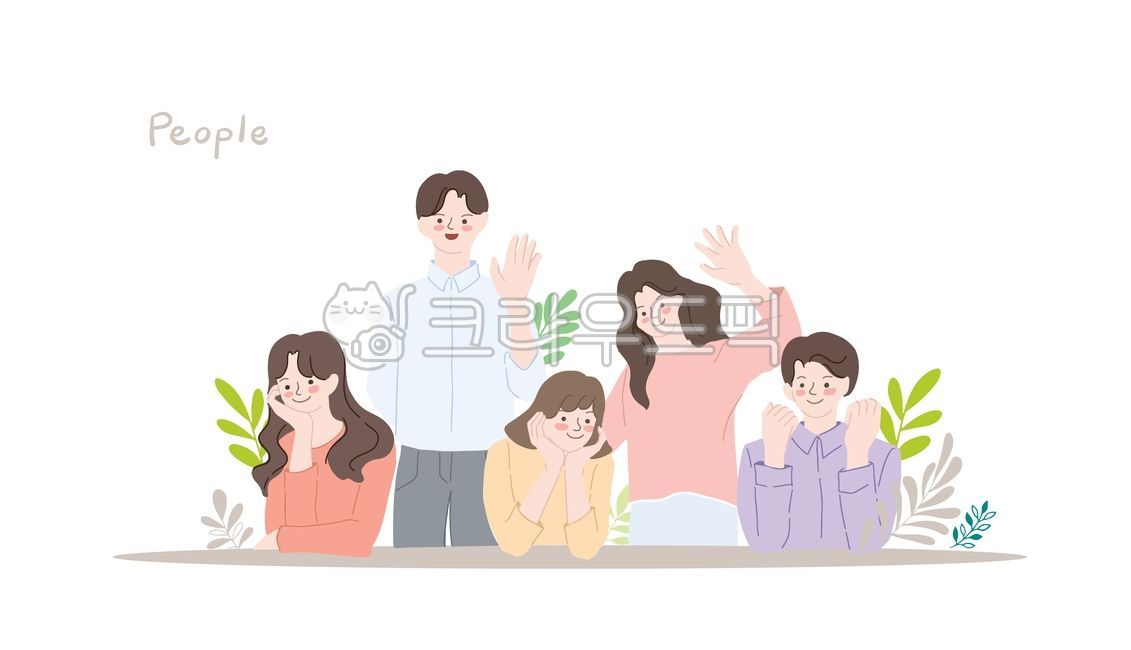 사람, 인간, 일러스트, 따뜻한, 사랑스러운, 사진,이미지,일러스트,캘리그라피 - 메워니작가