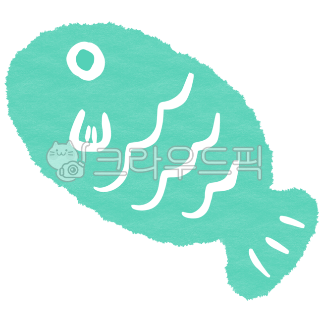 캐릭터, 그림, 미술, 에메랄드색, 수채화, 사진,이미지,일러스트,캘리그라피 - navisky작가
