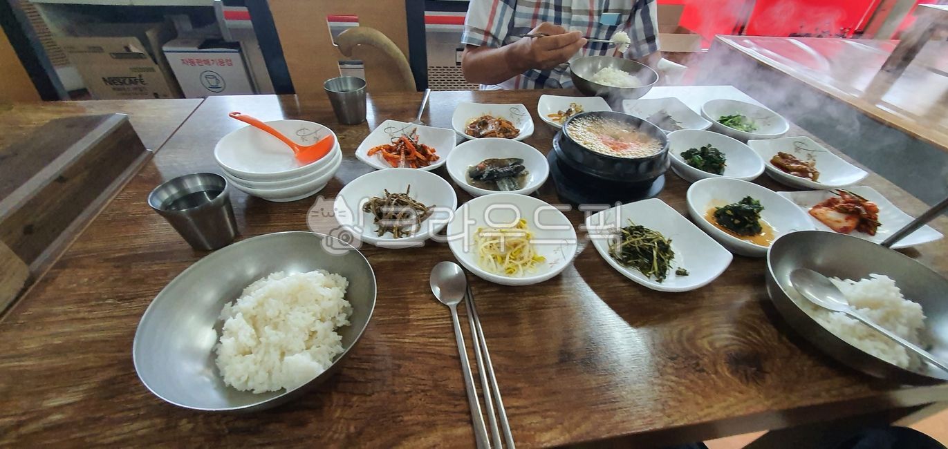 식사, 음식, 사람, mael, food, 사진,이미지,일러스트,캘리그라피 - Esther작가