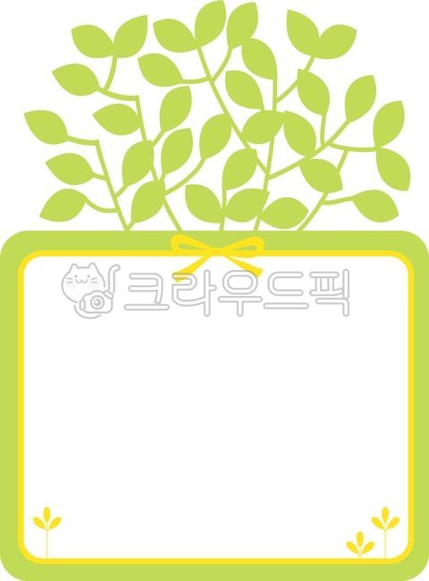 생일카드, 축하카드, 메모장, 메모, 노트, 사진,이미지,일러스트,캘리그라피 - mimi grim작가