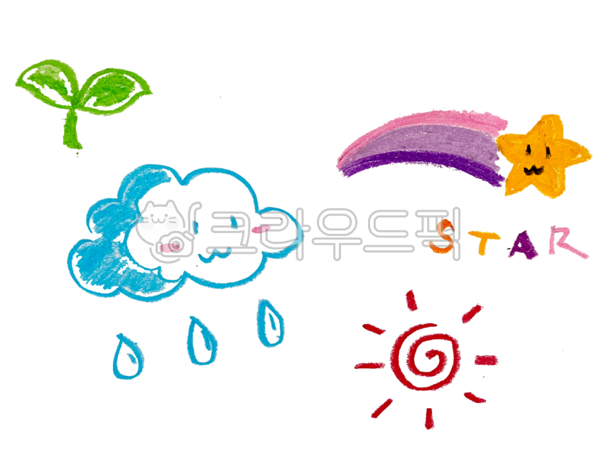 Graphics 크레파스그림 크레파스 미술 별 사진이미지일러스트캘리그라피 Unscripted작가