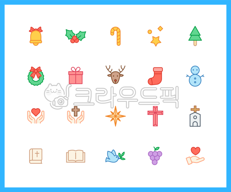 기독교, 크리스마스, icon, 아이콘, 징글벨, 사진,이미지,일러스트,캘리그라피 - 프레즌트작가