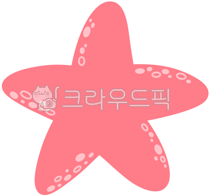 불가사리, 해양생물, 해양동물, 별, 불가사리그림, 사진,이미지,일러스트,캘리그라피 - hamoose작가