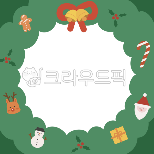 겨울 크리스마스 메리크리스마스 성탄절 테두리 사진이미지일러스트캘리그라피 그림이작가