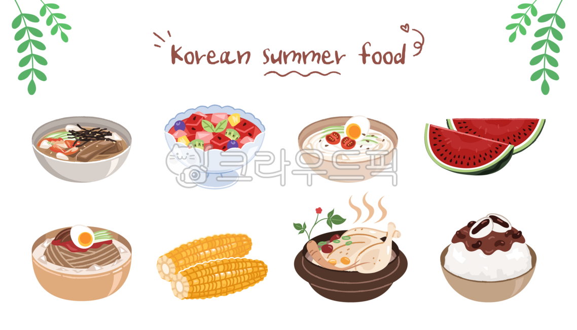 여름, 한국, 음식, 식품, 냉면, 사진,이미지,일러스트,캘리그라피 - woocat작가