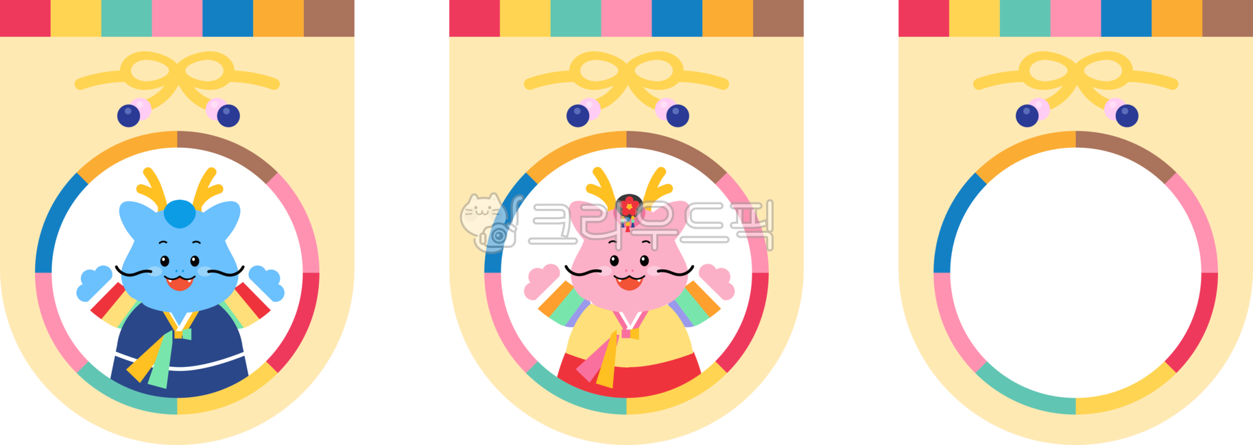 새해, 신년, 가랜드, 설날, 2024, 사진,이미지,일러스트,캘리그라피 - ByeolSoop작가