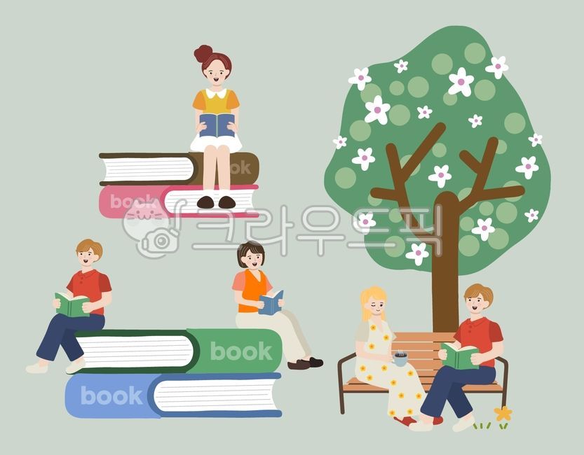 독서, 도서관, 공원, 공부, 책, 사진,이미지,일러스트,캘리그라피 - Ostrich작가