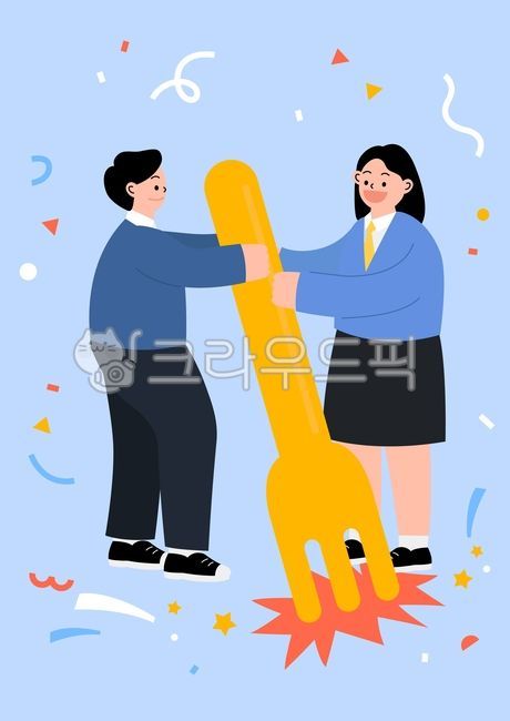 일러스트 일러스트레이션 그림 드로잉 교육 사진이미지일러스트캘리그라피 유자디자인작가