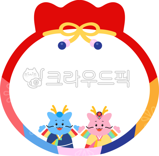 복주머니, 새해, 갑진년, 2024년, 용띠, 사진,이미지,일러스트,캘리그라피 - ByeolSoop작가