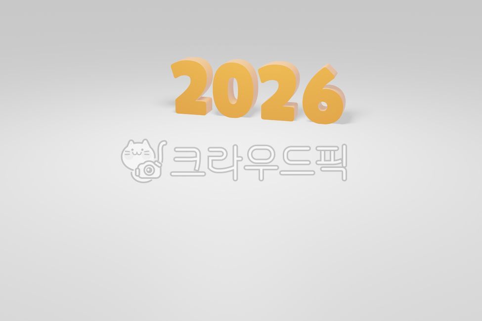 달력, 날짜, 3d, 글자, 텍스트, 사진,이미지,일러스트,캘리그라피 - Carl Kim작가