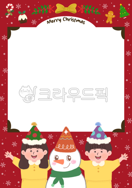 크리스마스 크리스마스프레임 크리스마스테두리 테두리 테두리일러스트 사진이미지일러스트캘리그라피 52saseyou작가