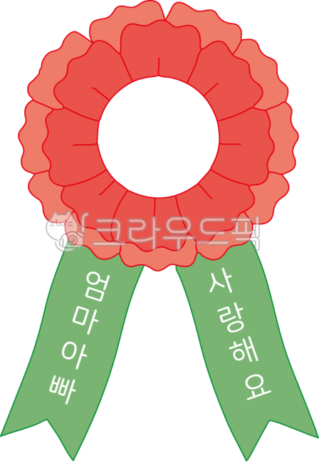 카네이션, 얼굴합성, 어버이날, 감사, 포토존, 사진,이미지,일러스트,캘리그라피 - shineh작가
