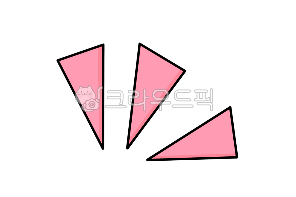 강조 강조일러스트 강조png 강조효과 효과 사진 이미지 일러스트 캘리그라피 Pepper83작가