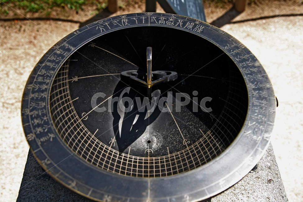 해시계, 앙구일부, 조선시대, 경복궁, sundial, 사진,이미지,일러스트,캘리그라피 - 쥬디홉스작가
