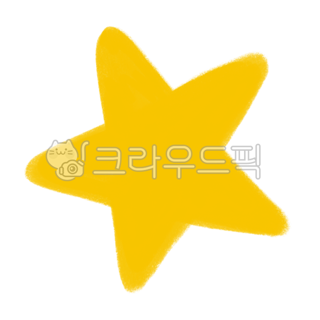 별기호, 상징, 별, 별일러스트, starsymbol, 사진,이미지,일러스트,캘리그라피 - 레몬쓰작가