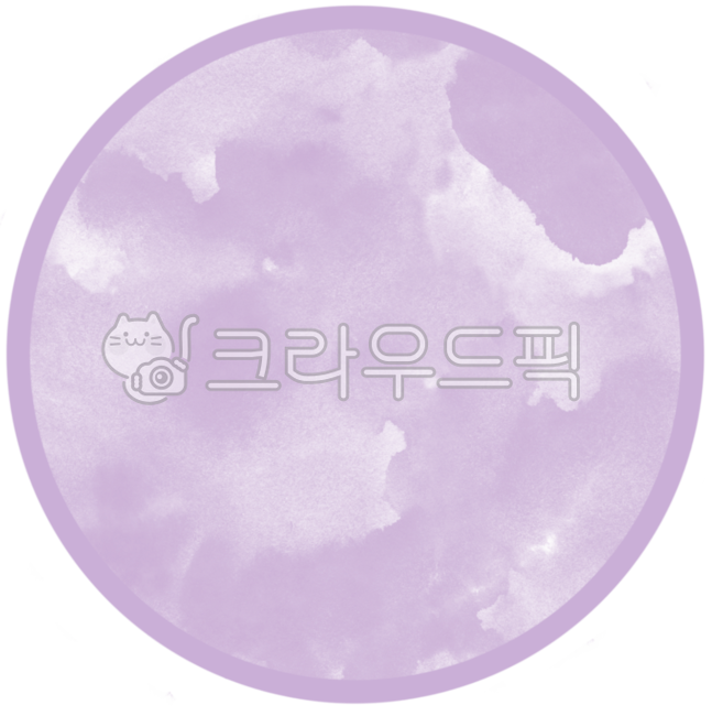 동그라미, 수채화, 원, 도형, 동그라미일러스트, 사진,이미지,일러스트,캘리그라피 - 유토피아너작가