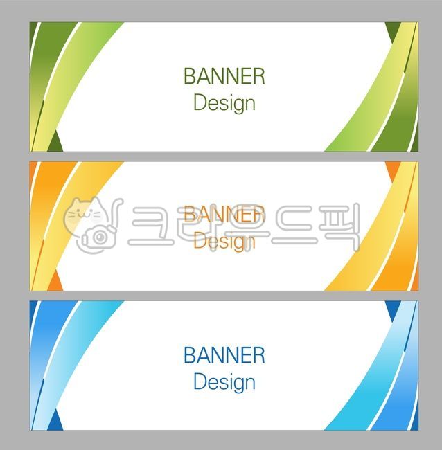 배너, 현수막, 플랭카드, 행사, 현수막디자인, 사진,이미지,일러스트,캘리그라피 - bless작가