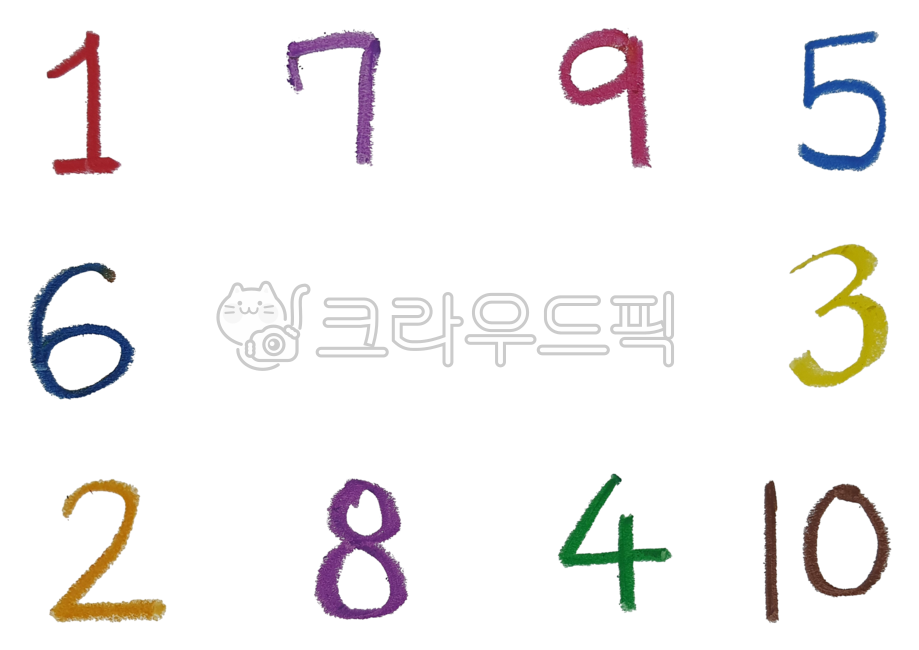 숫자, 글자, 번호, 일러스트, 손글씨, 사진,이미지,일러스트,캘리그라피 - Csophie작가