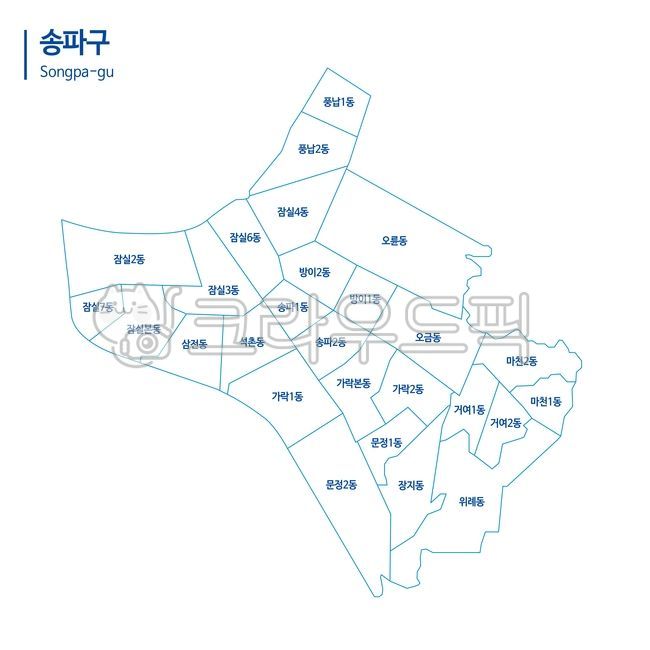 서울지도, 지도, 도표, 맵, map, 사진,이미지,일러스트,캘리그라피 - minnnnn작가