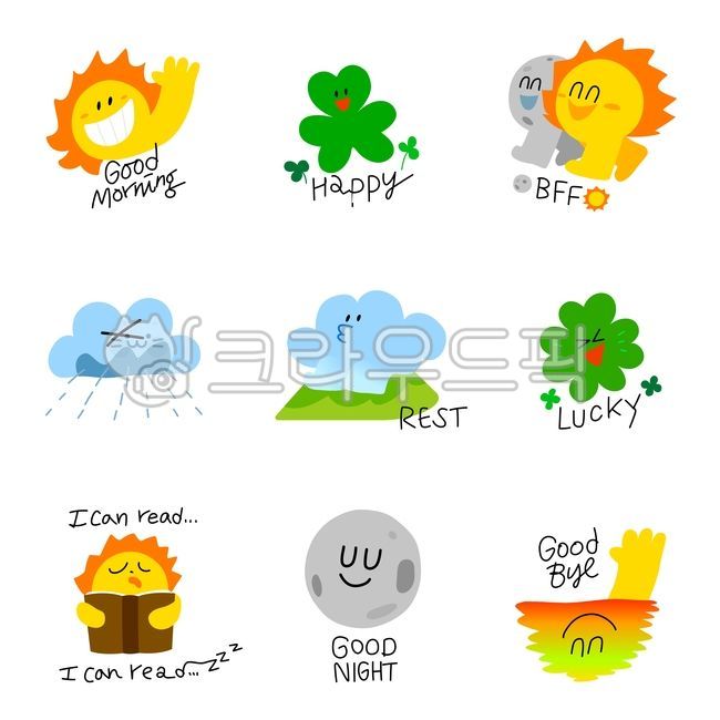 스티커, 아이콘, 감정, 세트, 일러스트, 사진,이미지,일러스트,캘리그라피 - 봉그작가