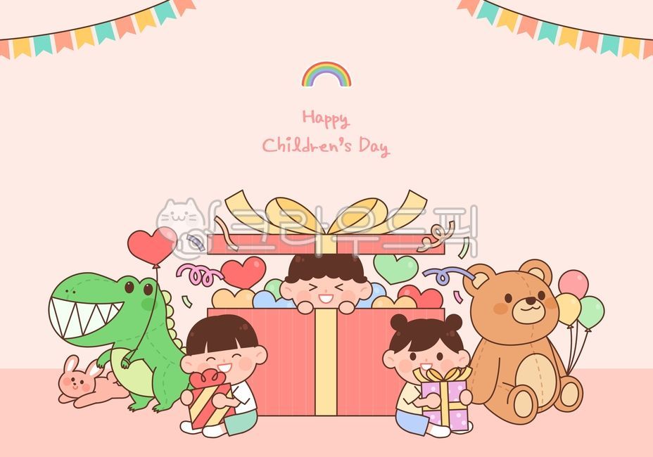 아이들, 귀여운, 어린이날, 어린이, 키즈, 사진,이미지,일러스트,캘리그라피 - woocat작가