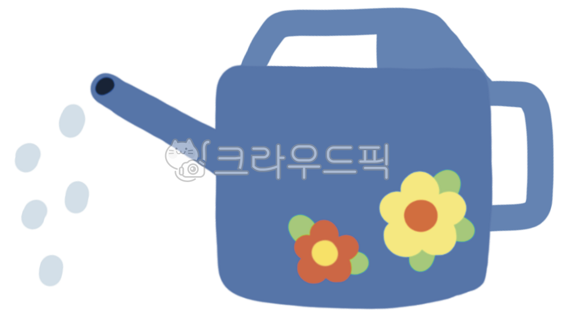 물뿌리개 물뿌리개그림 물뿌리개일러스트 물조리개 물조리개그림 사진이미지일러스트캘리그라피 작은달작가