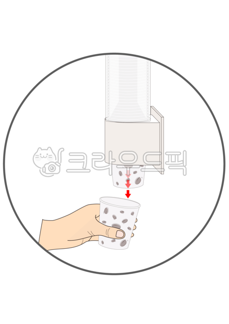 종이컵디스펜서 종이컵 종이컵디스펜서사용법 종이컵홀더 컵홀더 사진이미지일러스트캘리그라피 마음하나작가