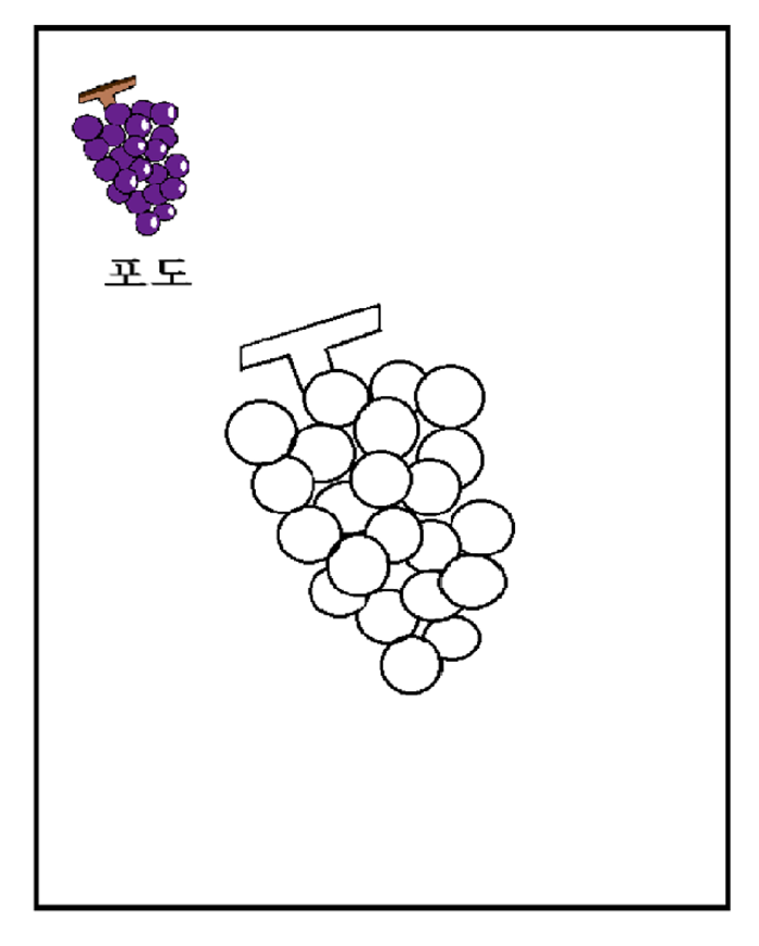 크라우드픽 - 이미지 요청게시판