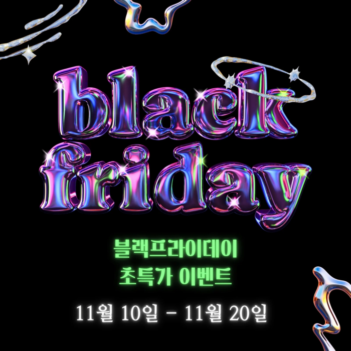 크라우드픽 - 이미지 요청게시판