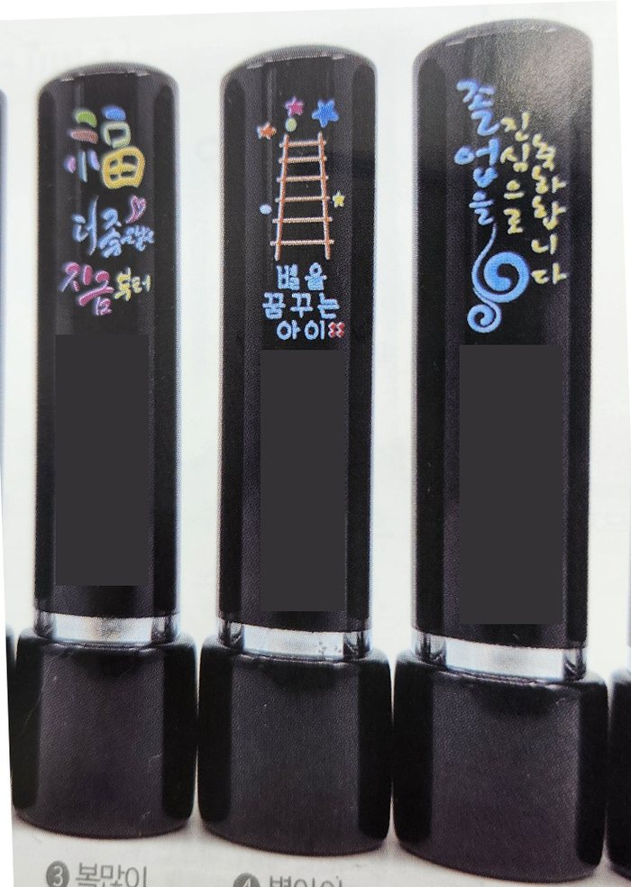 크라우드픽 - 이미지 요청게시판