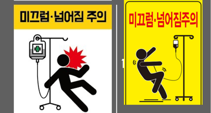 크라우드픽 - 이미지 요청게시판