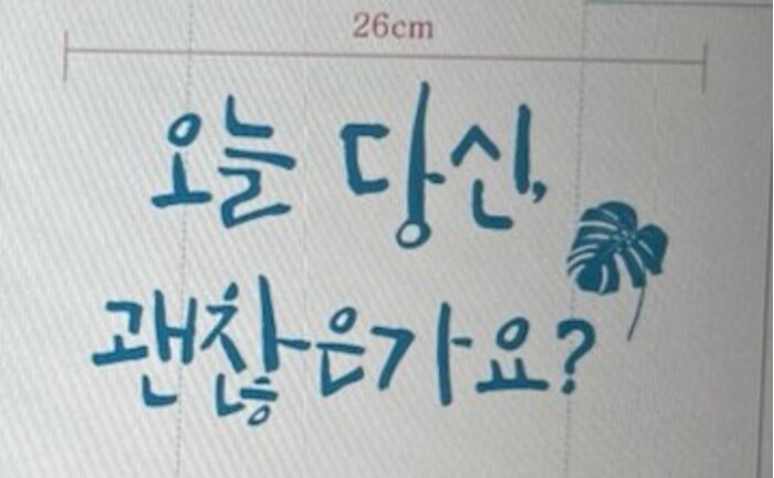 크라우드픽 - 이미지 요청게시판